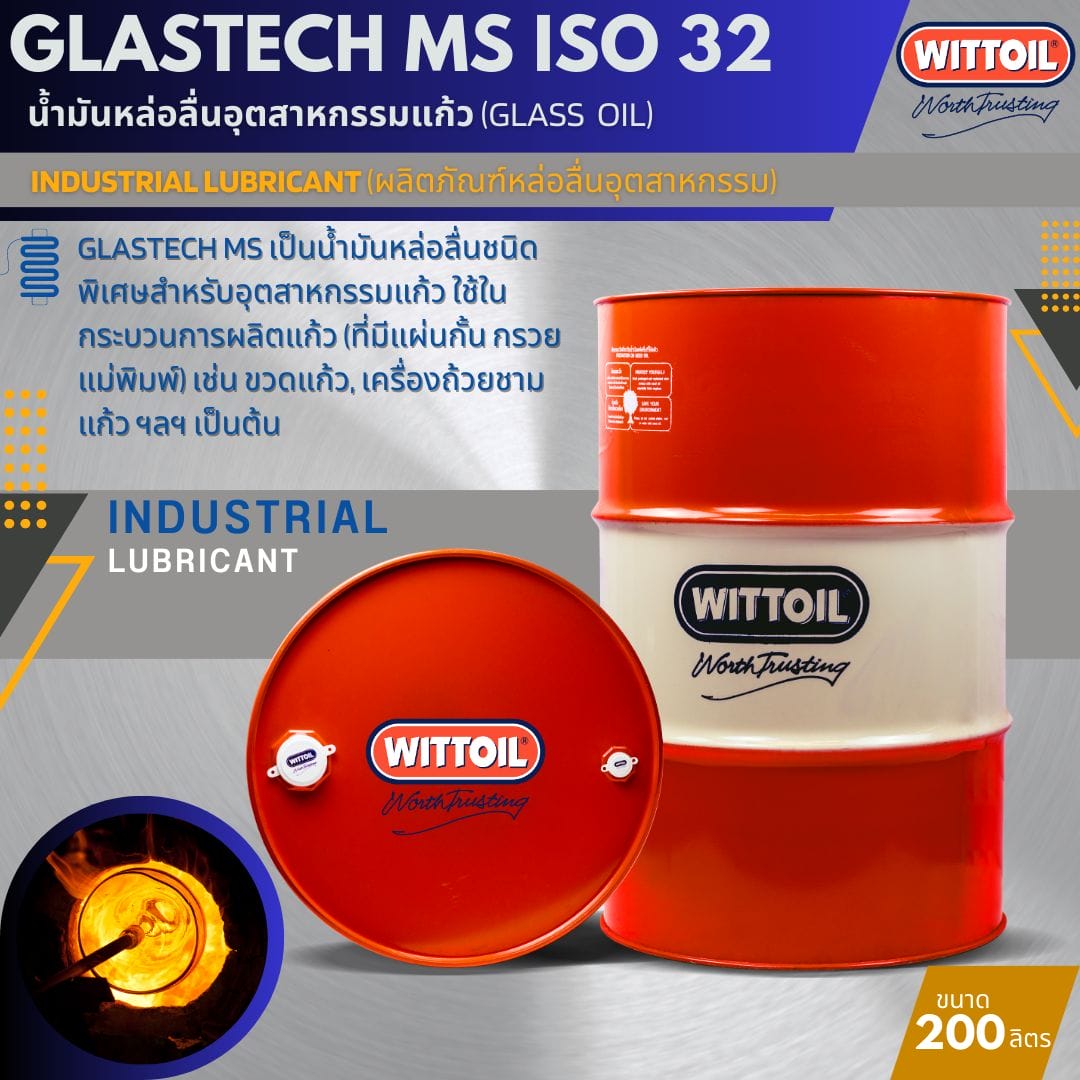 GLASTECH MS - Wittoil