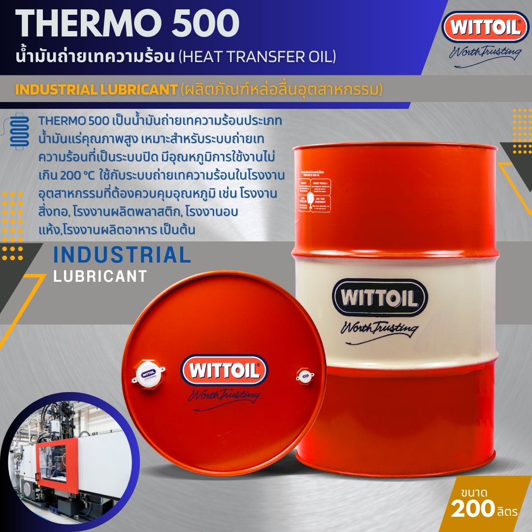 THERMO 500 - Wittoil