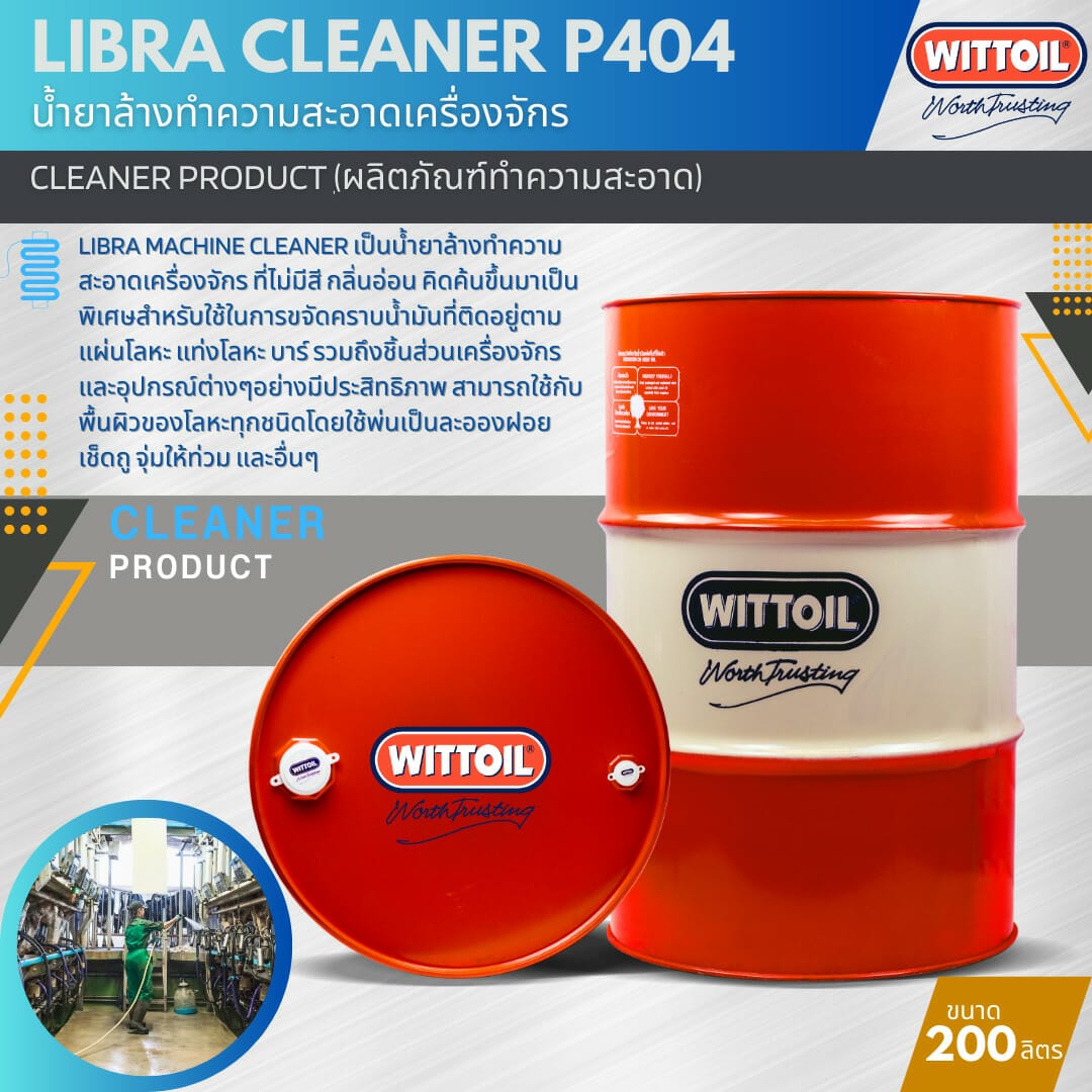 LIBRA CLEANER P404 - Wittoil